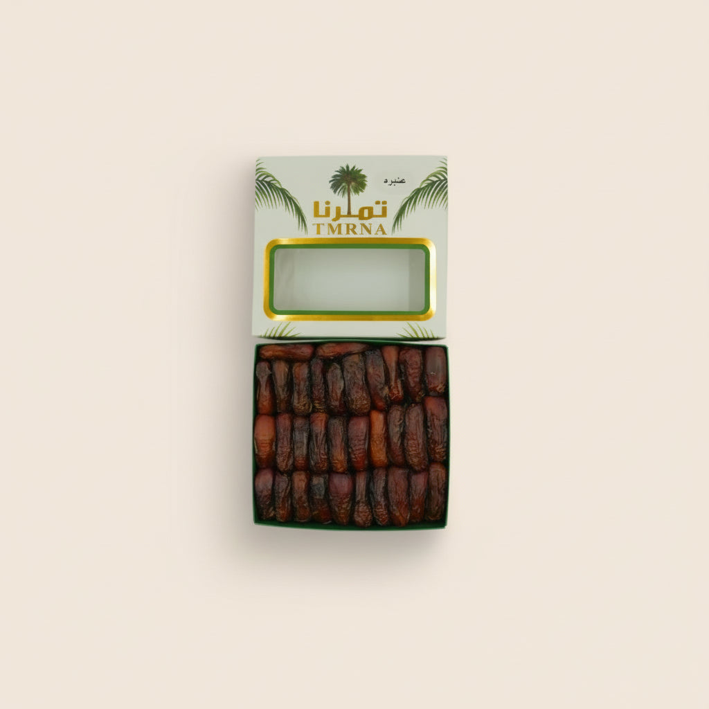 Anbara Dates - 1kg – Tmrna